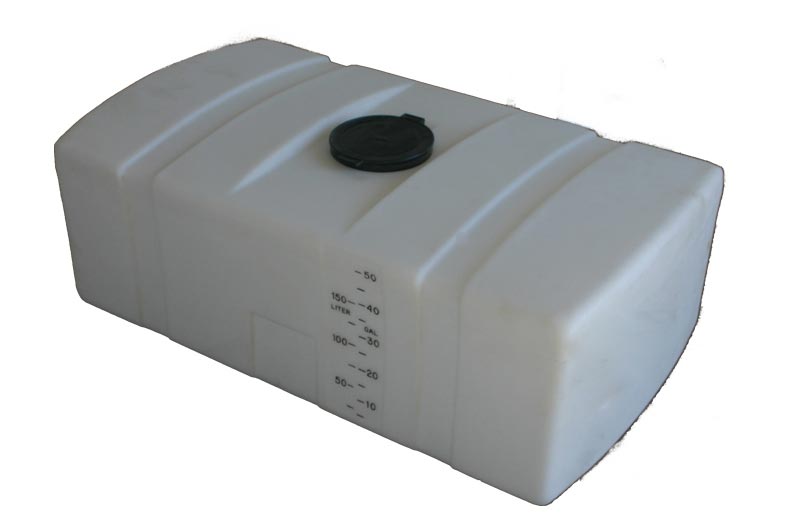 New 50 Gallon Low Profile Tank